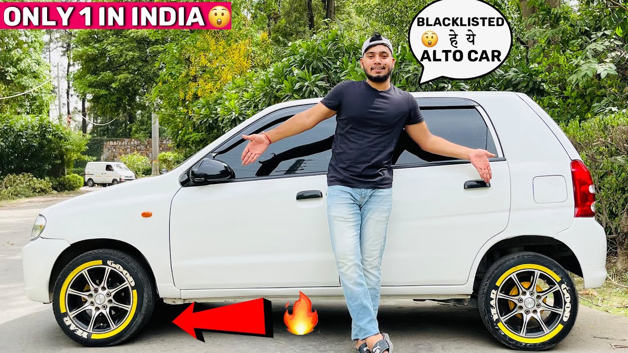 ये Alto तो Blacklisted हे 😱😱 Full Modified Alto Car Alloy Wheels ...