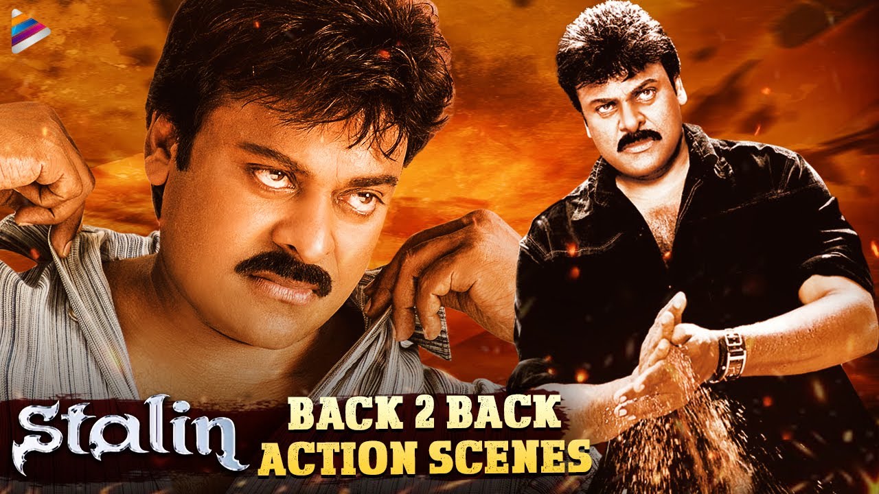 Chiru Stalin Movie Stills