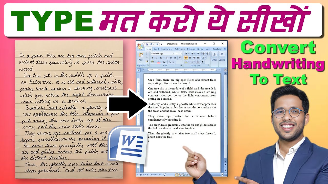 How To Convert Handwriting to text Document in MS Word Hindi Tutorial ...