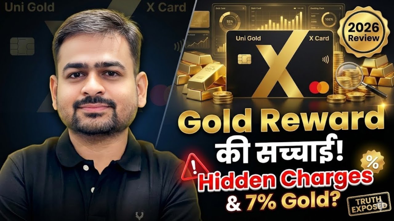 Uni Gold X Credit Card Apply | Uni Credit Card Apply | Uni Rupay Credit ...