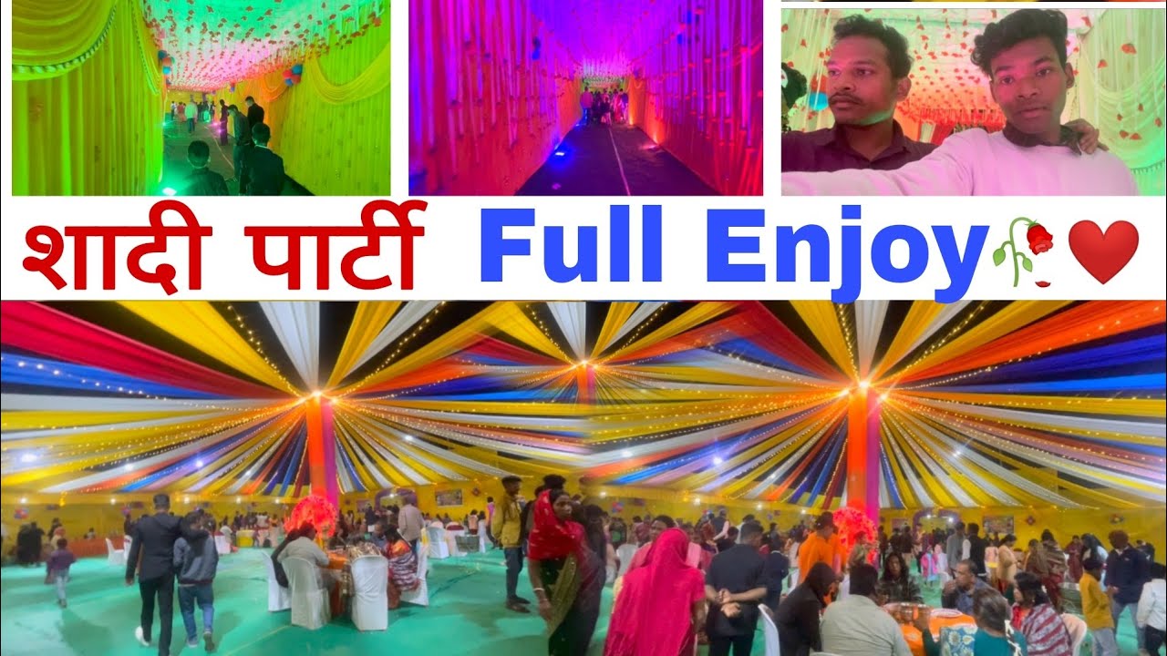 Sadi party full enjoy // Sadi Party Vlog Video #vlog #viral #vlogsvideo - YouTube