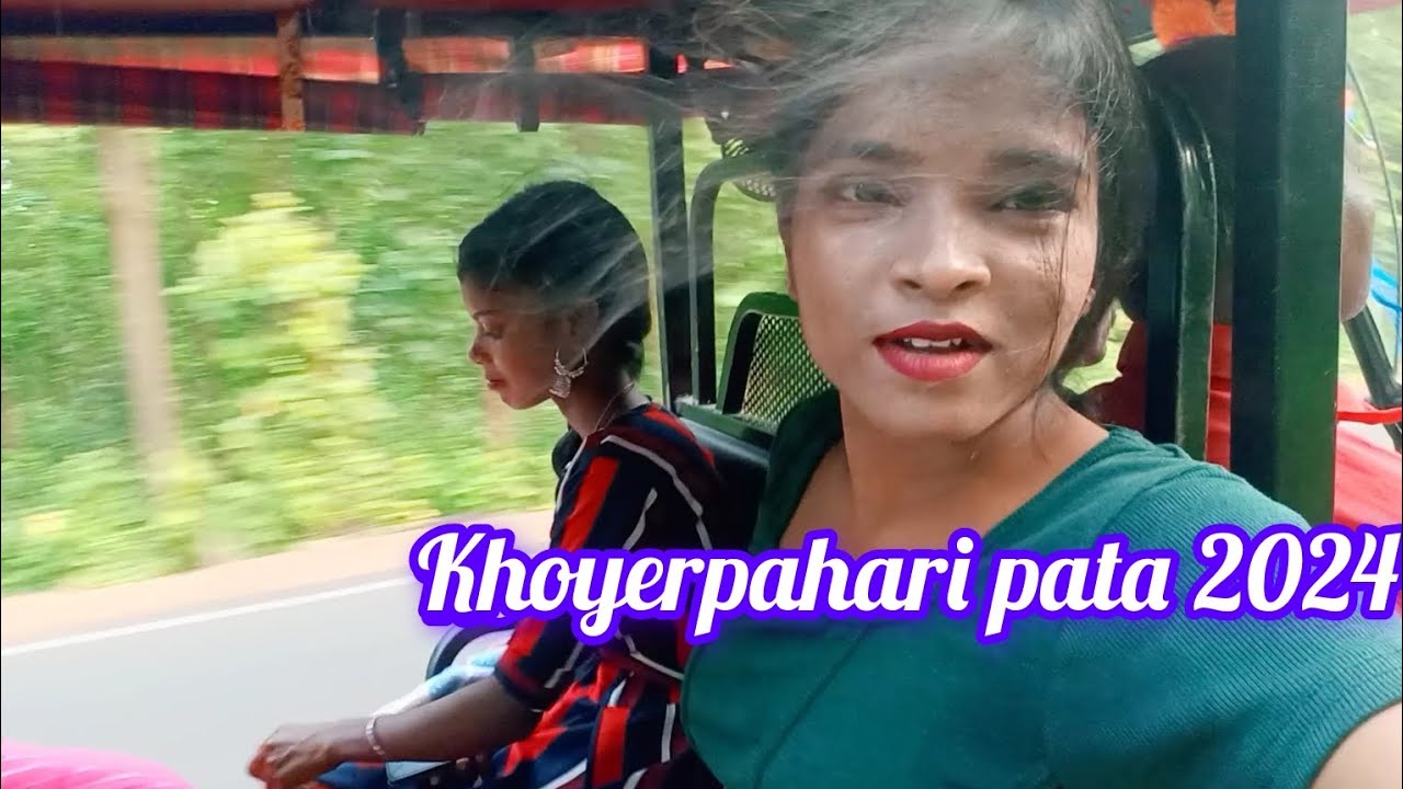 Sarenga Khoyerpahari pata 2024 - YouTube