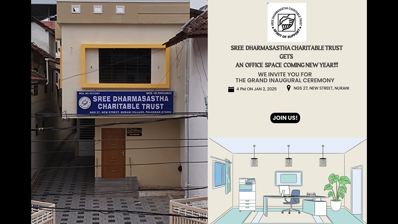 SREE DHARMASASTHA CHARITABLE TRUST NURANI - YouTube