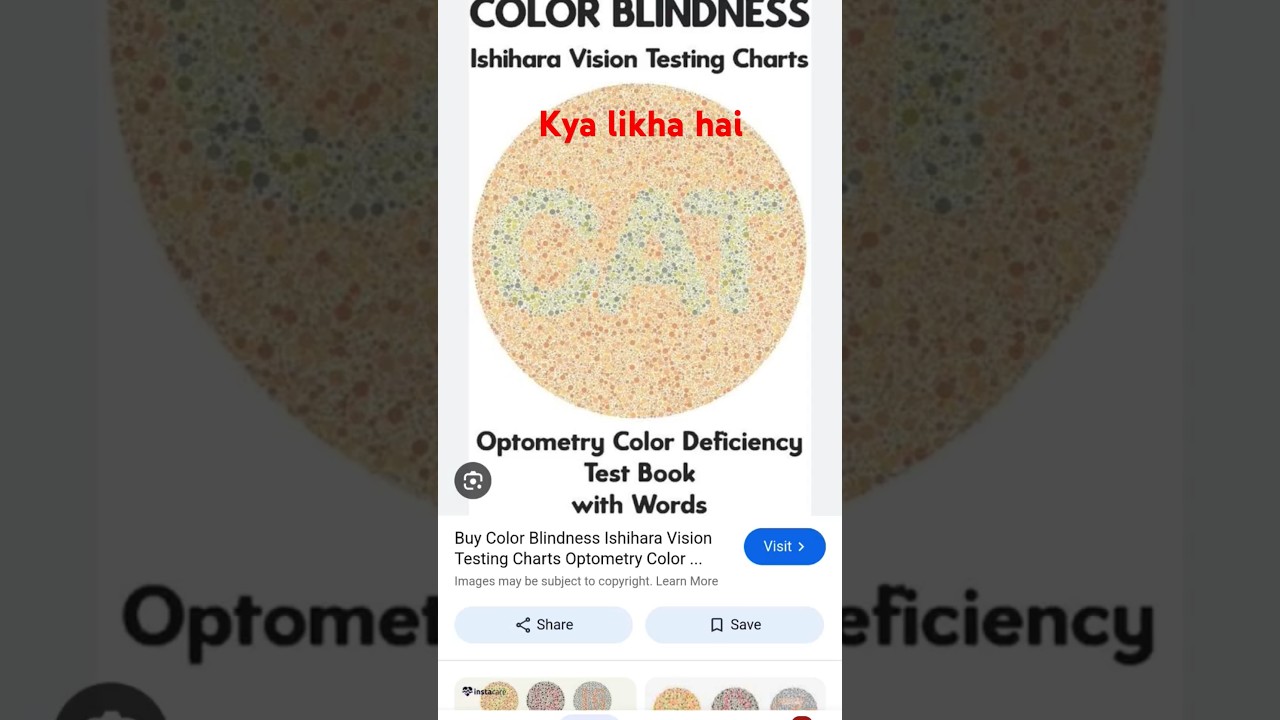 Color vision teat #upp #up_police_bharti #color #shorts #viralvideo ...