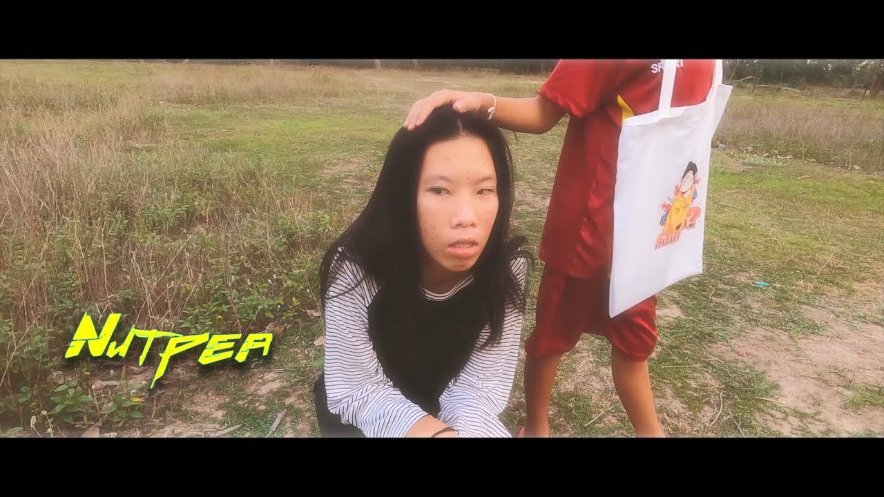 NUTPEA - บลูลี่ (Official Video) - YouTube