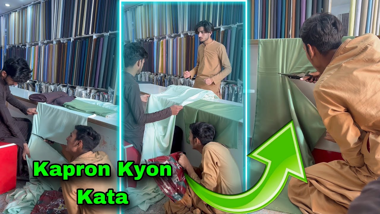 Kapron Ki Hera Pheri Mehnga Par Gaye😱🤨 - YouTube