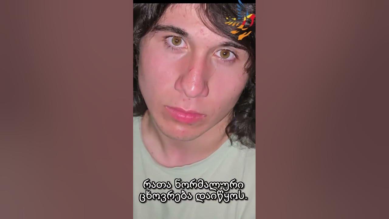 ๐17 แฌแแแก แแฃแแแก แจแแแแแ แแแ แแแแแแ แชแฎแแ แ แชแ แแแแแแแ แแแแขแแ แแแ๐ Youtube