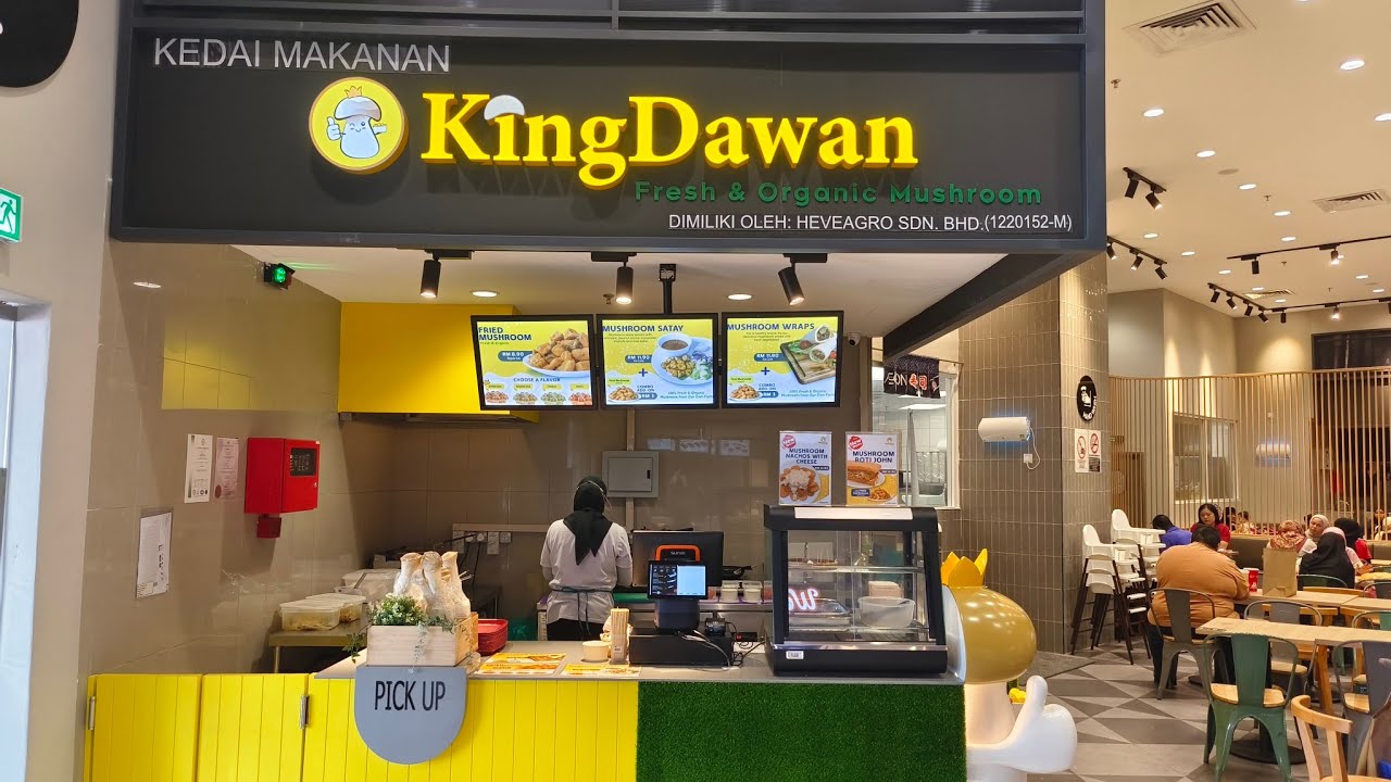 【蔬悅】无拉港 | Balakong | Aeon Cheras Selatan | King Dawan | 杏仁鲍鱼菇小吃档口 ...