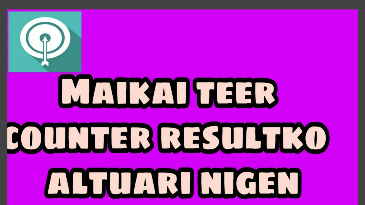 How to check teer counter result - YouTube