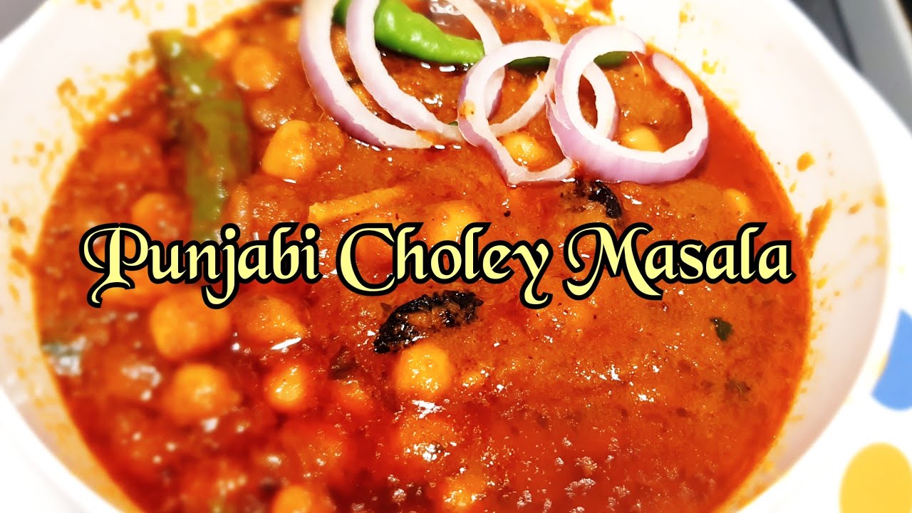 Punjabi Choley Masala #CholeyMasala# - YouTube