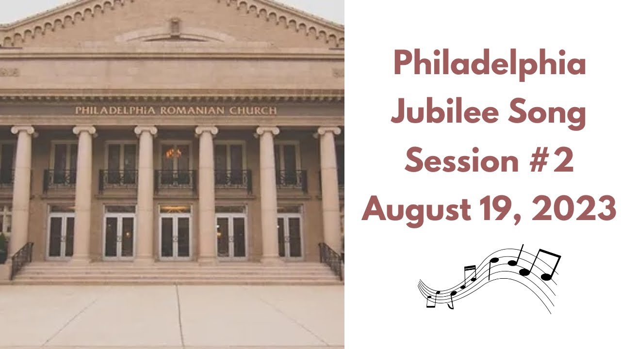Philadelphia Church Chicago Jubilee Song Session 2 - YouTube