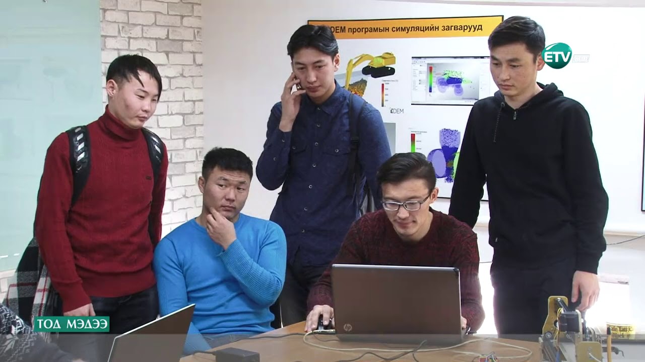 ШУТИС ийн механик тээврийн сургуулийн лабораторийг тохижууллаа Youtube