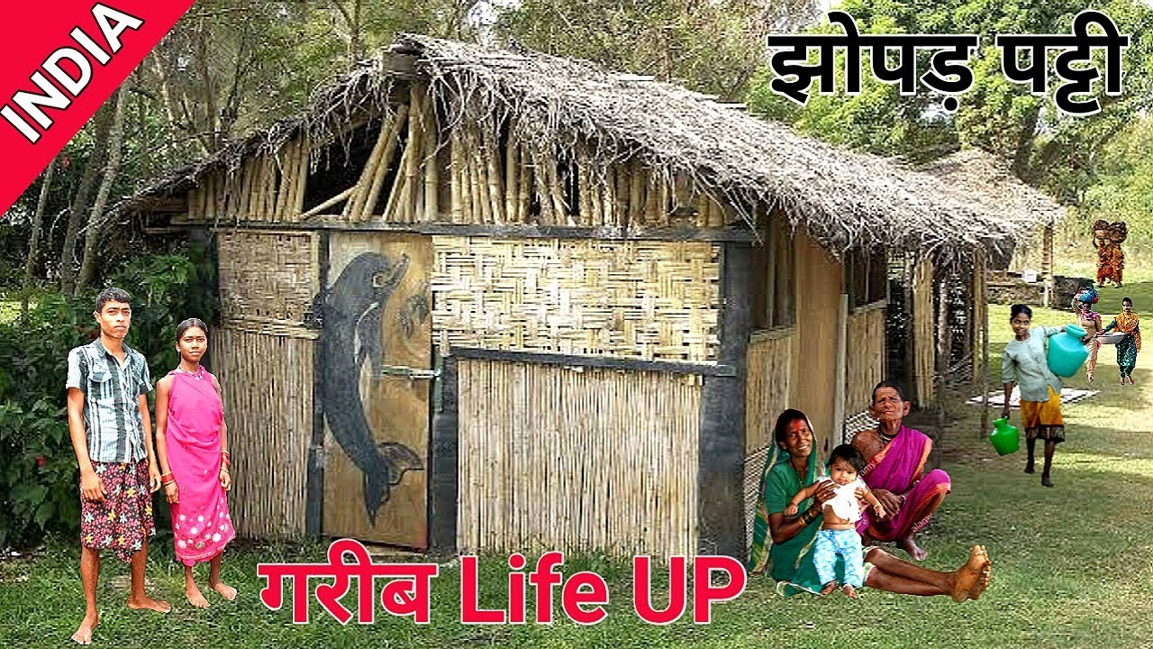 Typical Life Style Of Village Community India || Village Life India UP ...