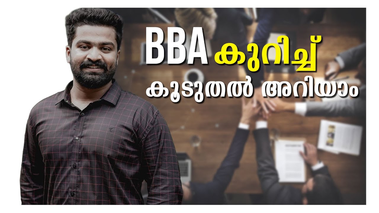What Is BBA BBA Full Details YouTube what-is-bba-bba-full-details-youtube