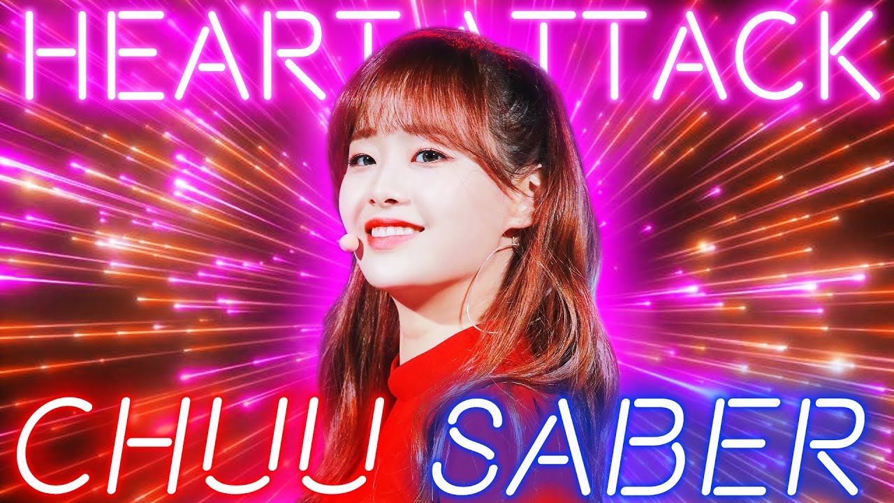 Heart Attack - Chuu/LOONA 츄 BEAT SABER 비트세이버 - YouTube