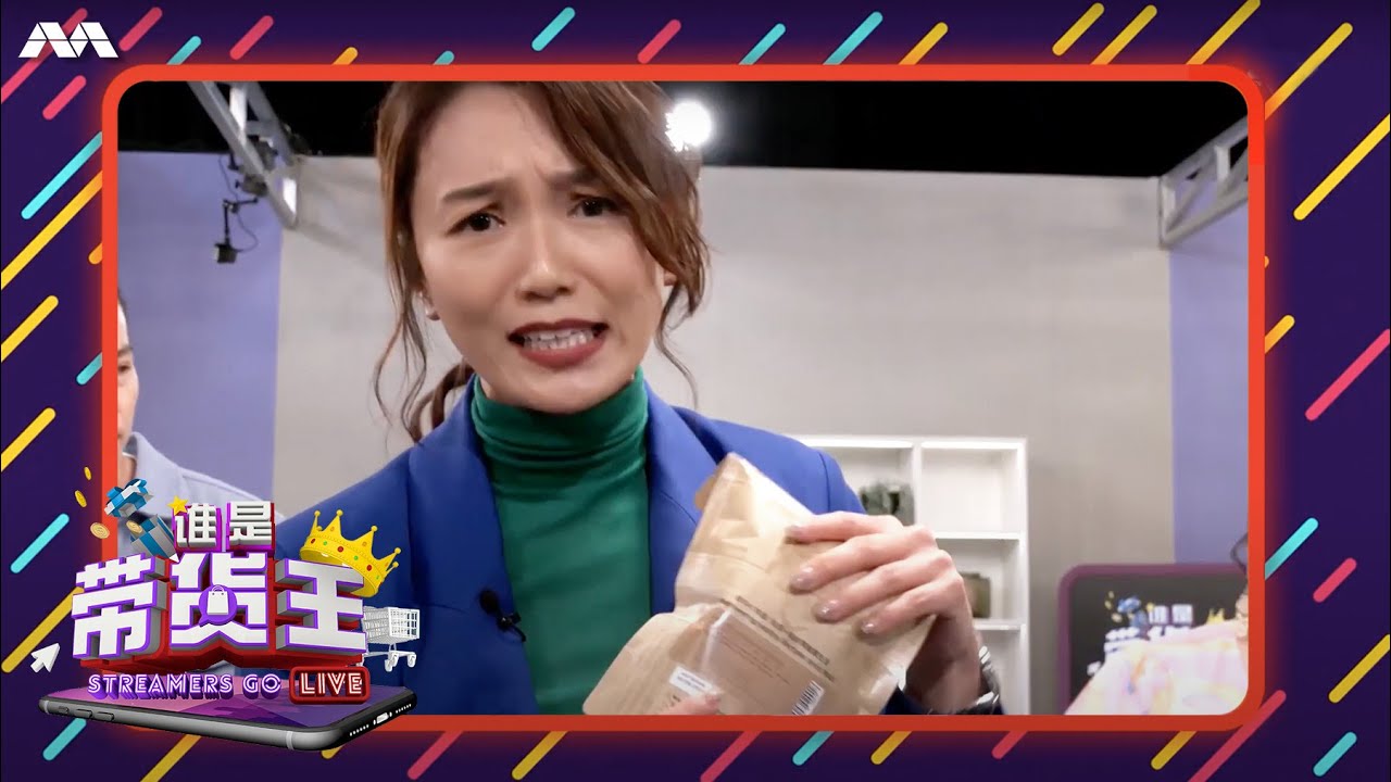 Joanne Peh is angered by viewers who join late?! | Streamers Go Live ...