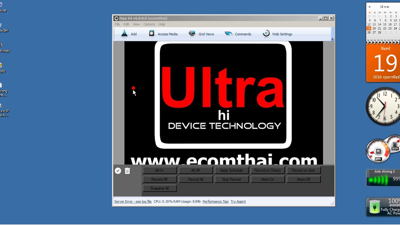 IP Camera Adapter (Convert an IP Camera to a Virtual Webcam) D-Link DCS ...