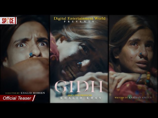 Gidh Movie