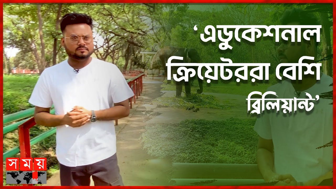 'পুরোপুরি ব্যাকআপ ছাড়া ইউটিউবে আসা উচিত না' | Labid Rahat | Content ...