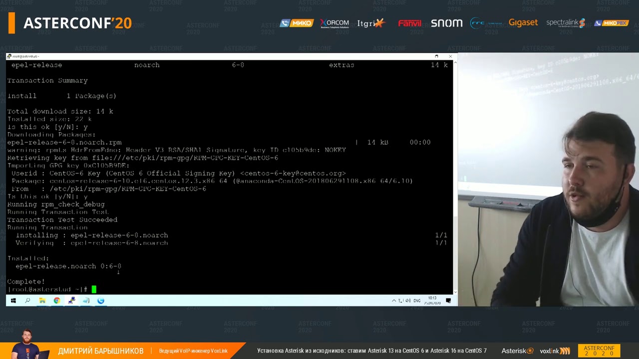 Простая установка Asterisk: Руководство по репозиторию Debian