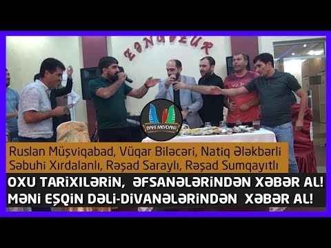 Yep Yeni behr qafiyə - 2018 / Məni eşqin dəli-divanələrindən xəbər al