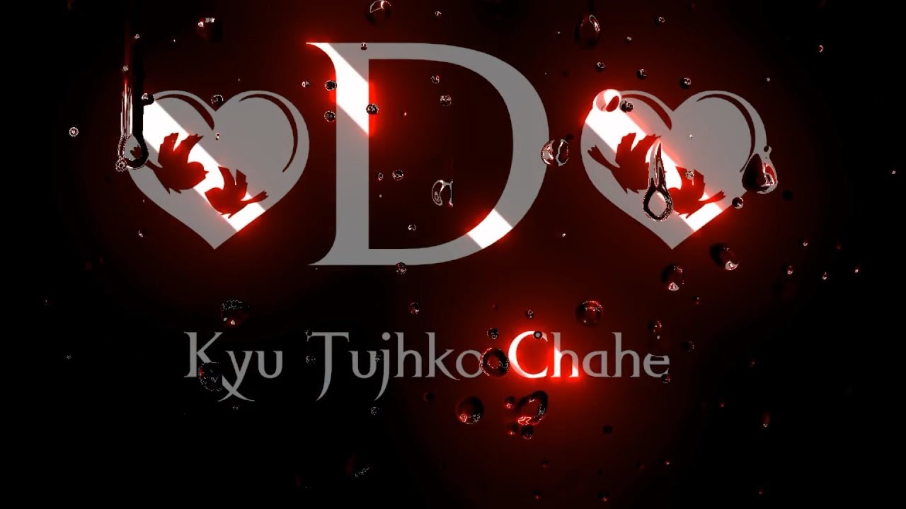 d name se status // d name wale status / dname status 2022 // d name ...