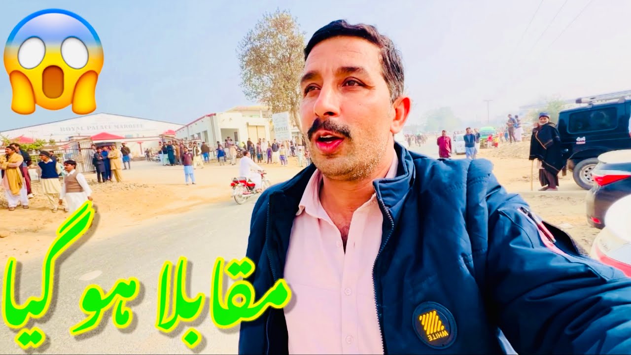 Mukabala Ho Gaya / Ladla jutt vlogs - YouTube
