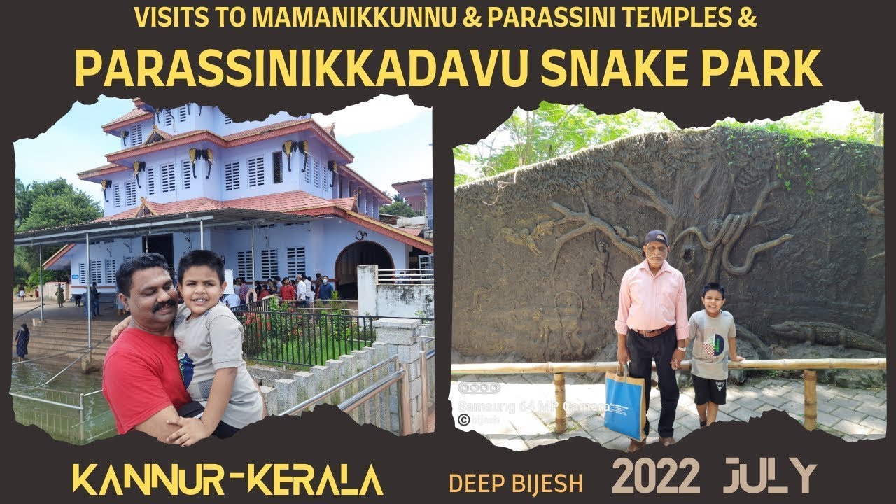 𝗣𝗮𝗿𝗮𝘀𝘀𝗶𝗻𝗶𝗸𝗸𝗮𝗱𝗮𝘃𝘂 𝗦𝗻𝗮𝗸𝗲 𝗣𝗮𝗿𝗸 | 𝗣𝗮𝗿𝗮𝘀𝘀𝗶𝗻𝗶 𝗠𝗮𝗱𝗮𝗽𝗽𝘂𝗿𝗮 & 𝗠𝗮𝗺𝗮𝗻𝗮𝗺 𝗧𝗲𝗺𝗽𝗹𝗲 ...