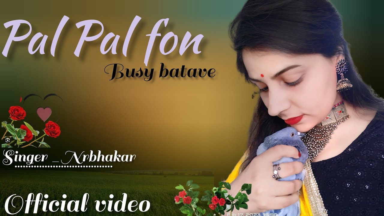 phone busy ,singer NRBHAKAR - YouTube