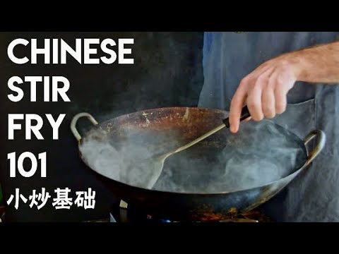 Stir Frying 101, Chinese Stir Fry Techniques Using Pork and Chili (青椒肉丝)
