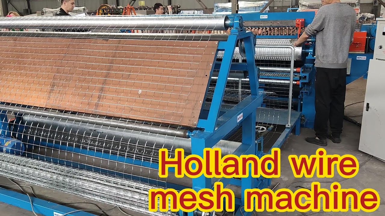 Holland wire mesh machine - YouTube