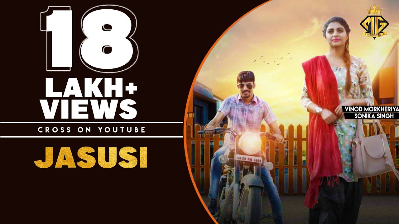 Sonika Singh | Jasusi | Vinod Morkheriya | Farista | New Haryanvi Songs ...