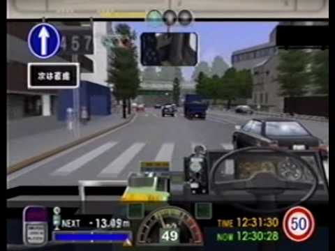 PS2 Tokyo Bus Guide2 - pt2 - YouTube
