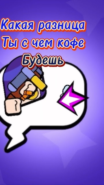 С Эдгаром - YouTube