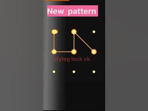 New pattern? screen lock? pattern lock? mobile lock #short #shorts # ...