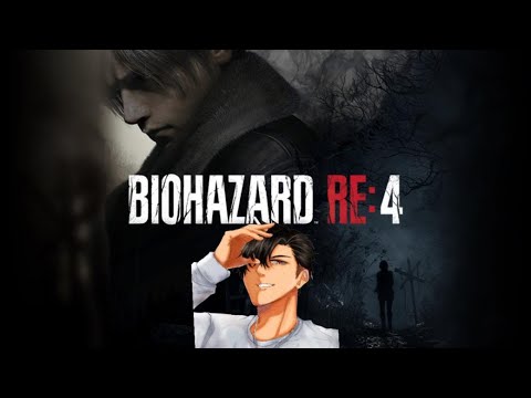 【バイオハザード4RE】＃2 ビビりがするホラゲー配信 - YouTube
