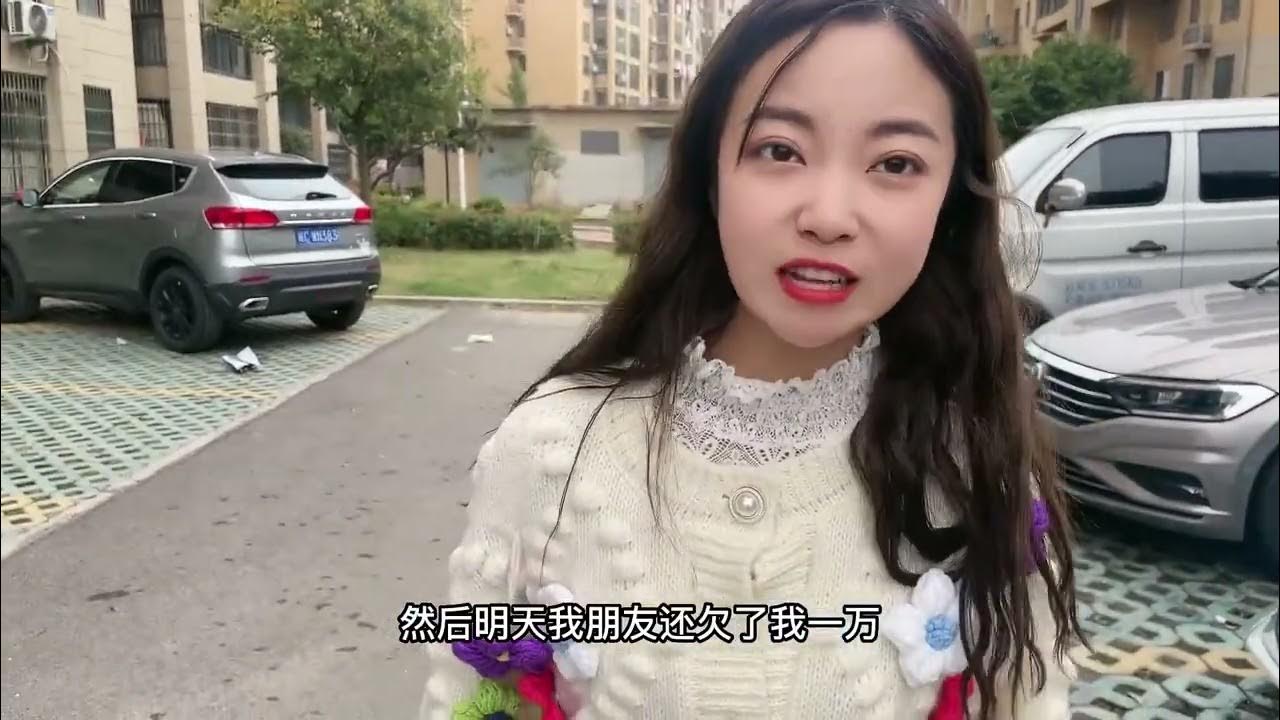 老妹现在是越来越奸诈了,今天回家费必须门锁给换了,我让她连家都回不了 意想不到的结局 记录真实生活 Vlog 生活 生活碎片 内容过于真实 Youtube