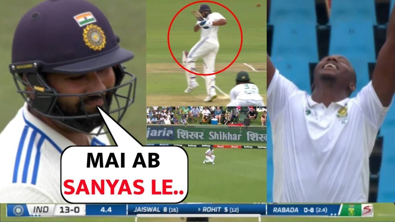 Watch the Rohit sharma sad reaction after out against SA in first test ...