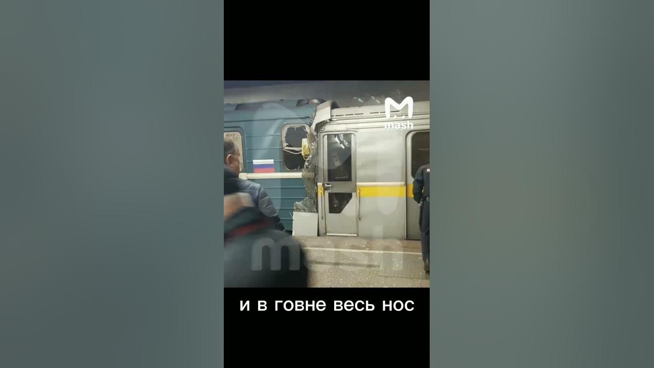 супер ядерный понос - YouTube