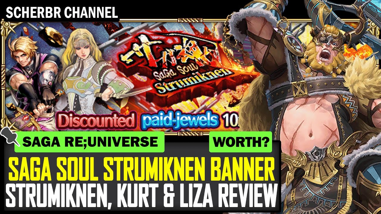 New SaGa Soul Banner: Strumiknen, Kurt & Liza Review Romancing SaGa re ...