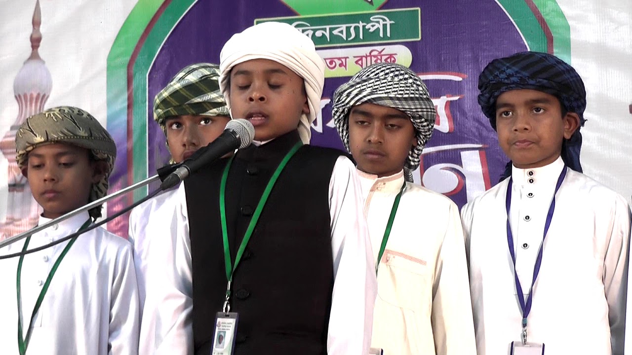 2018 NEW ISLAMIC JANAJAR NAMAJ - YouTube