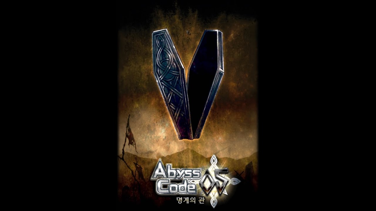 151219 어비스 코드 05 명계의 관 (Abyss Code 05) - YouTube