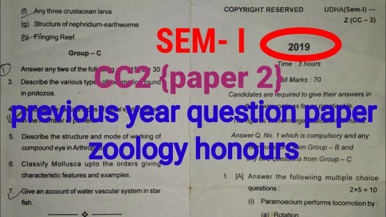 previous year question paper SEM I Bsc. zoology honours [paper 2] CC2 ...
