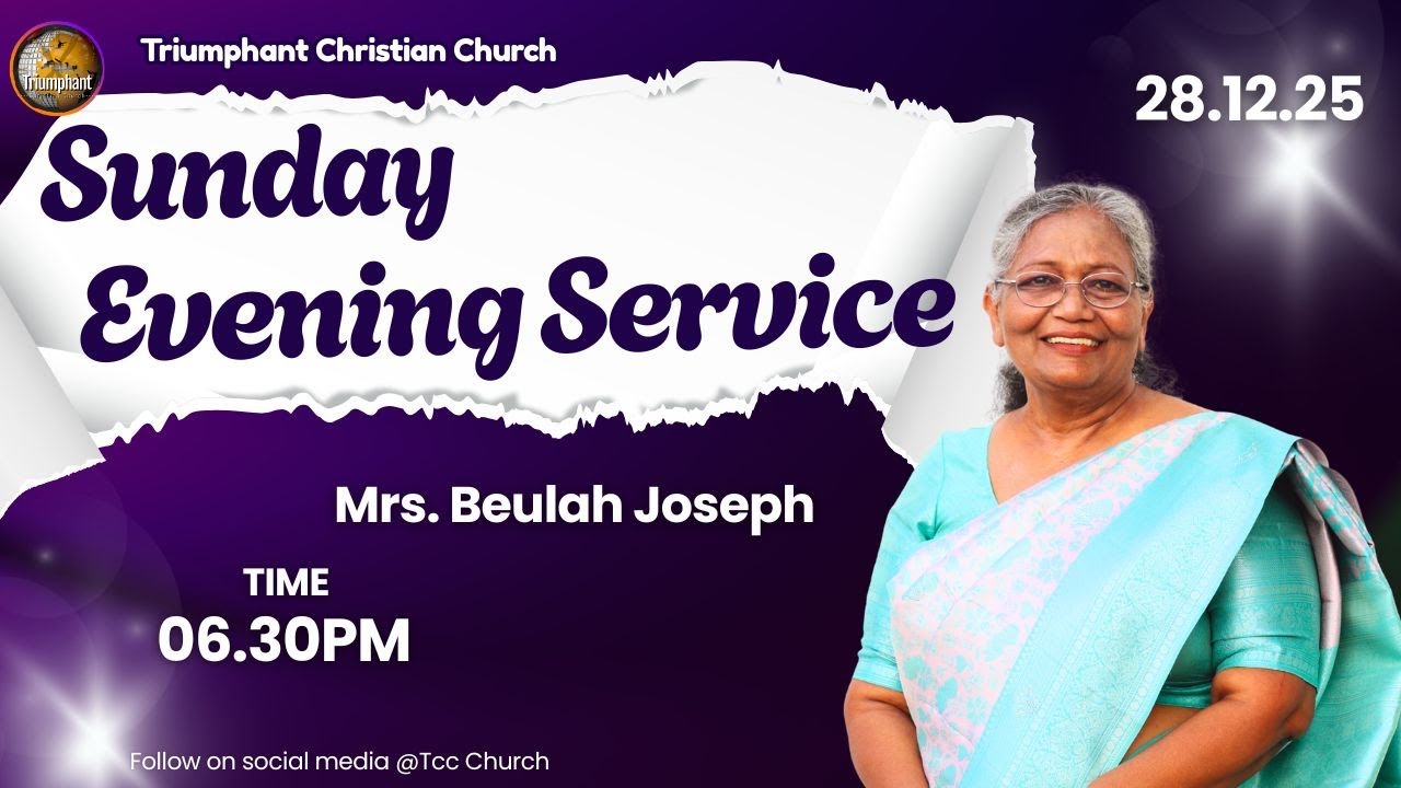 TCC 🔴/ SUNDAY EVENING SERVICE // TIME : 06.30 PM // MRS. BEULAH JOSEPH ...
