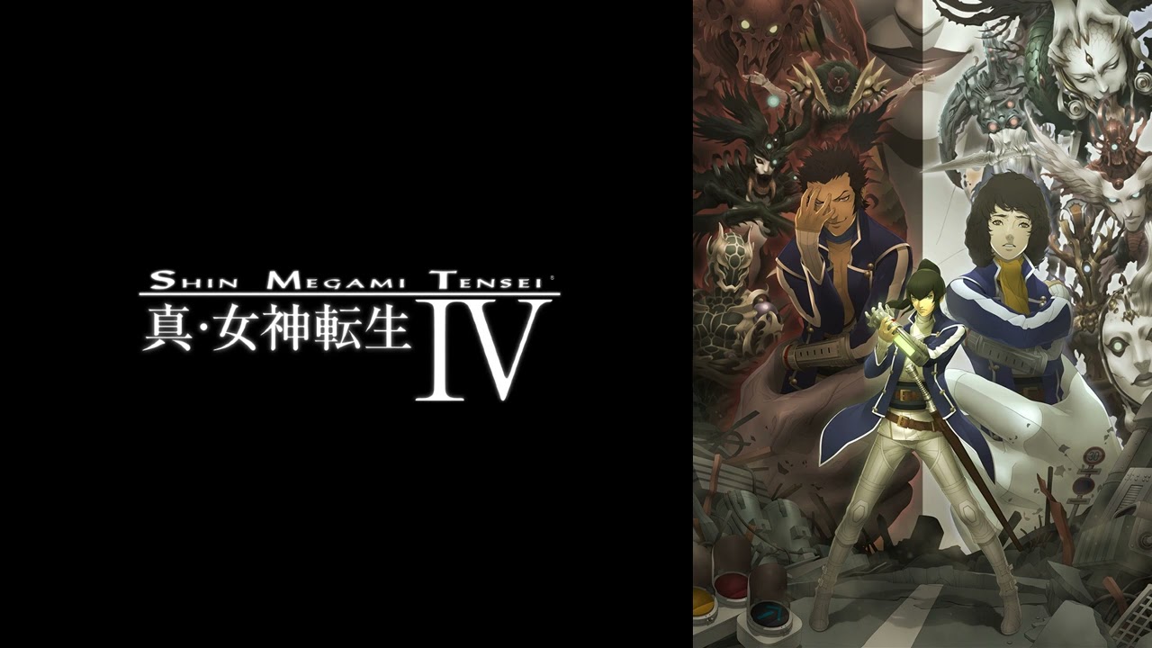 Shin Megami Tensei IV - Full Original Soundtrack - YouTube