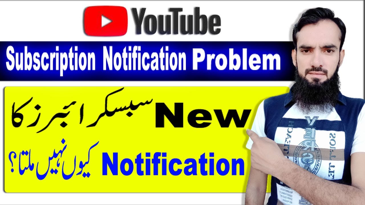 How To Get Notification Of New Subscribers | YouTube Subscription ...