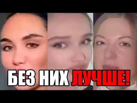 ЖЕНСКИЙ ТУПИК: Почему мужчины массово выбирают ЖИЗНЬ СОЛО?