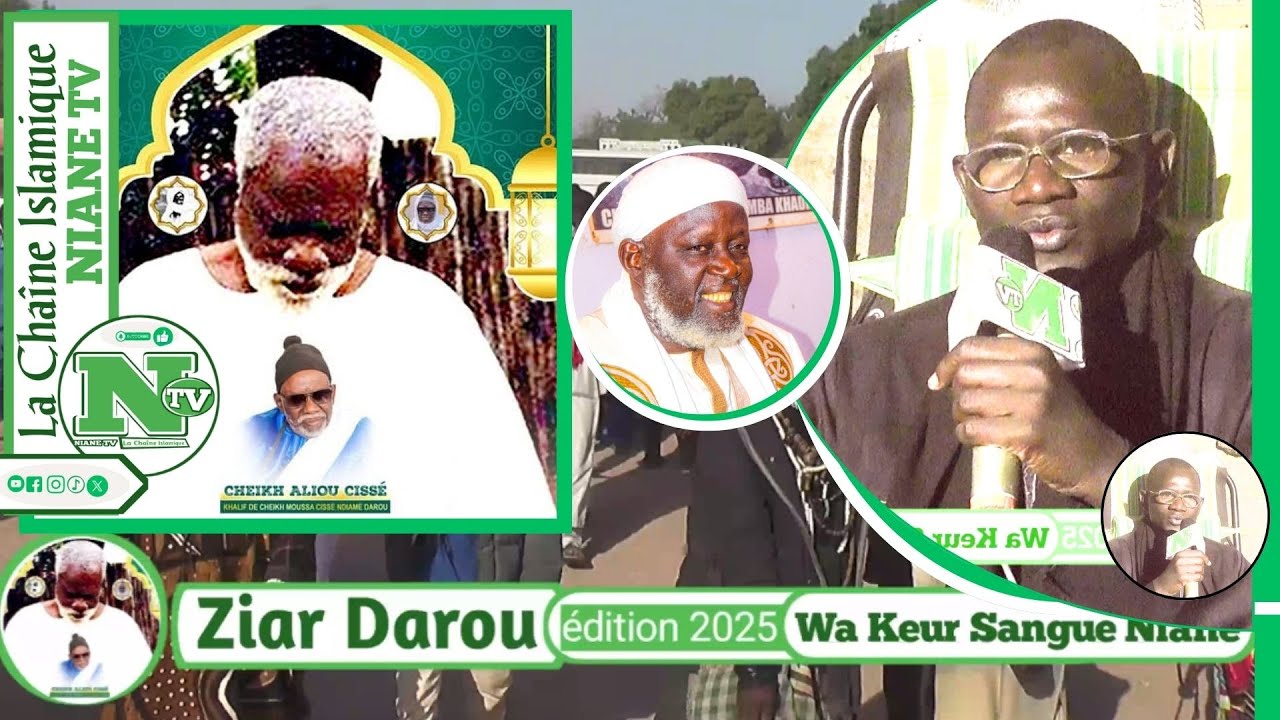 ENTRETIEN Avec Cheikh Modou Diouf ZIAR DAROU 2025 - YouTube