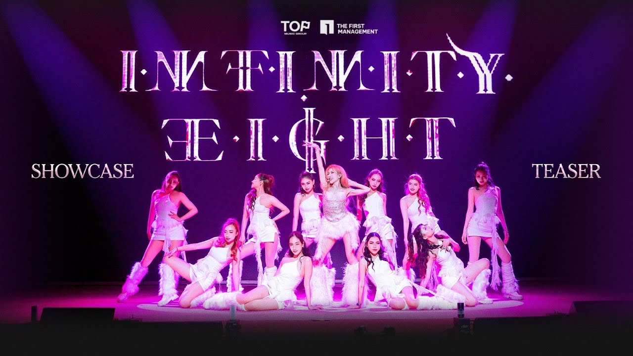 TRANG PHÁP | INFINITY8 ALBUM SHOWCASE - TEASER PERFORMANCE STAGE - YouTube