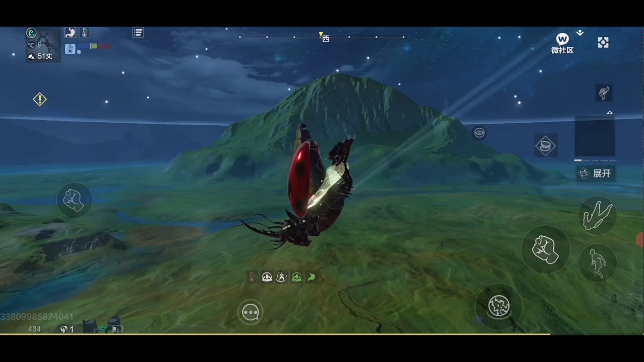 Fancy World gameplay BR (início) - YouTube